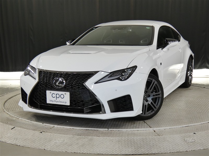 RC F ヒョウジュンシャ 車両詳細 > レクサス認定中古車 LEXUS CPO