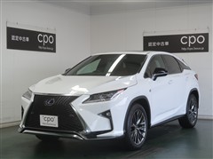 ご購入のご相談(ご入力) > レクサス認定中古車 LEXUS CPO